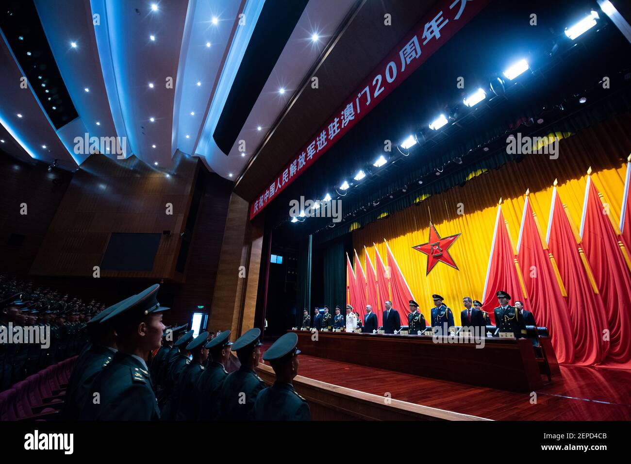 Macau handover hi-res stock photography and images - Alamy