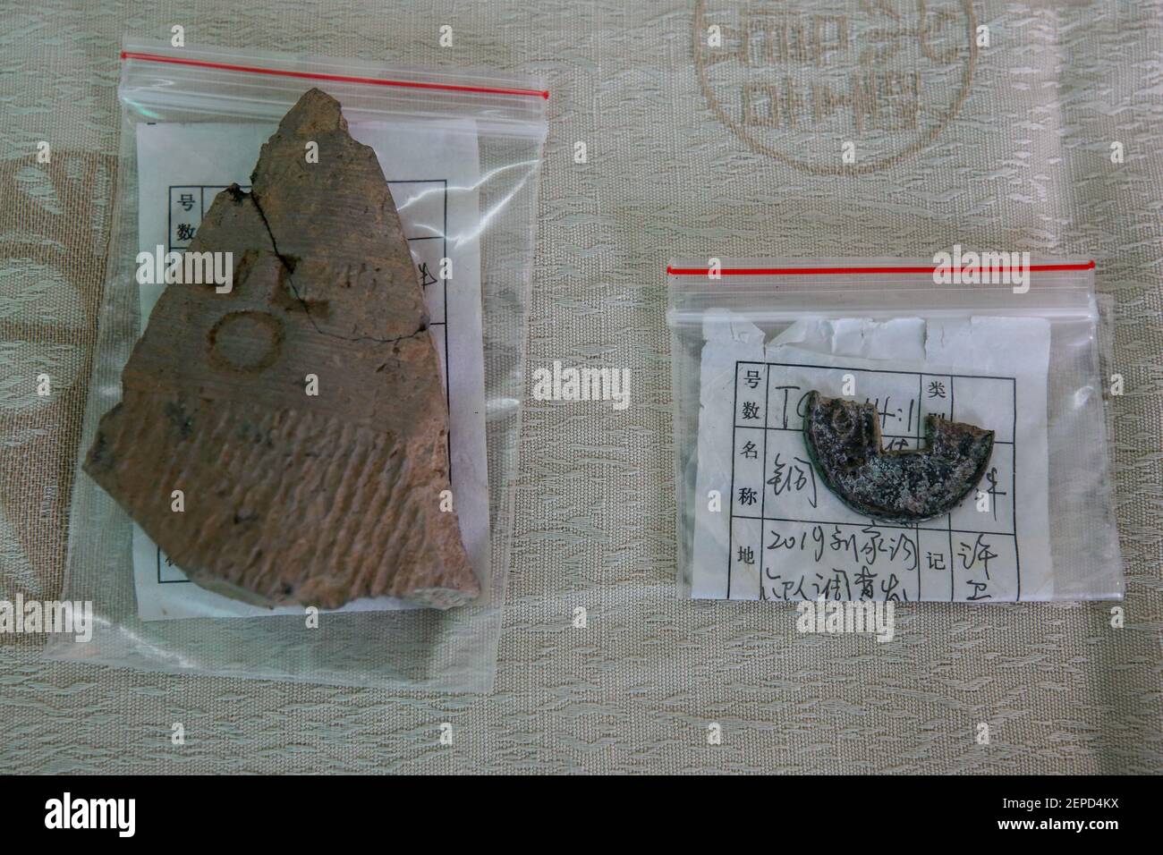 The tools to produce stone-made armors in Mausoleum of Qin Shi Huang ...