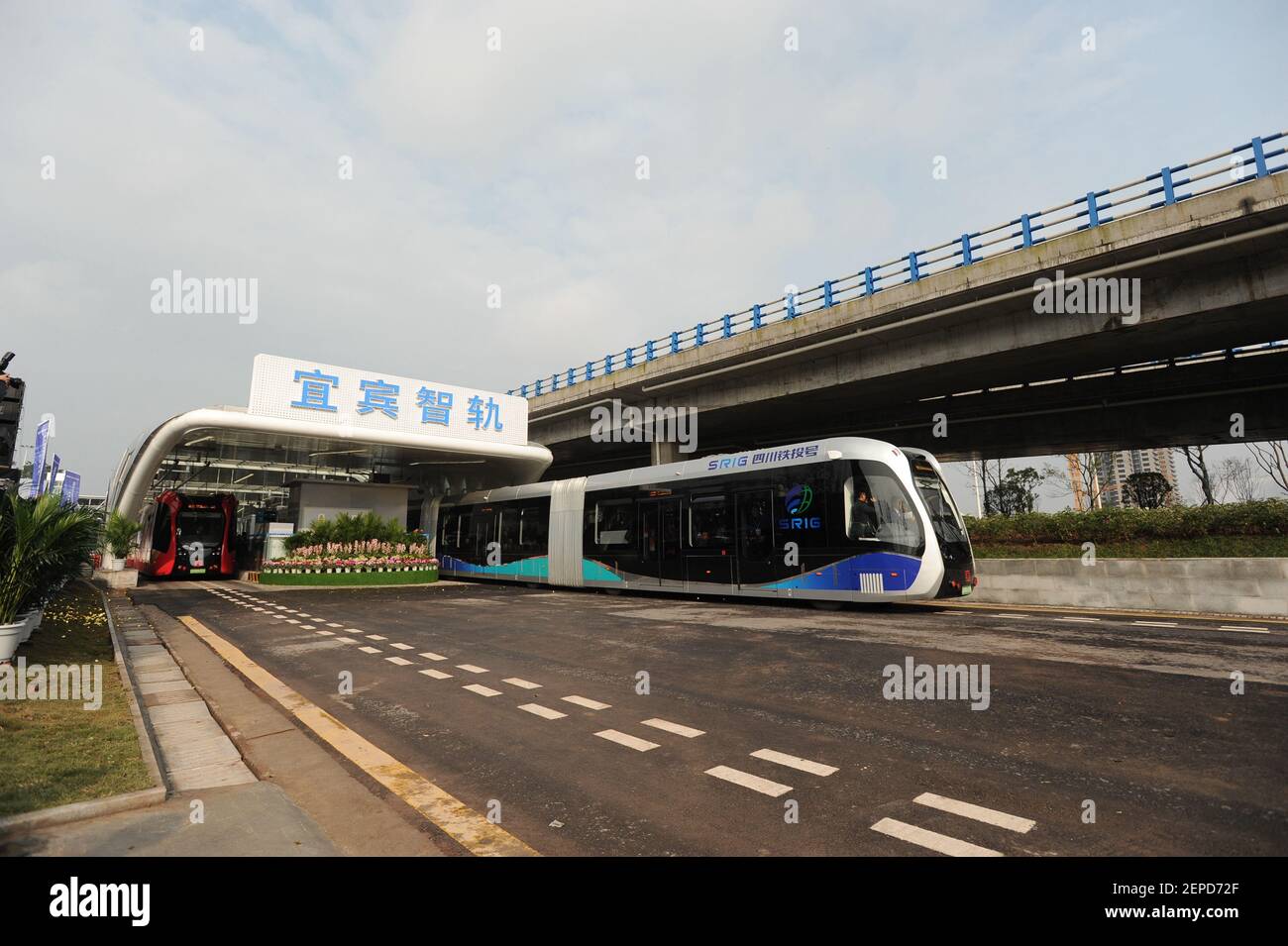 World's first autonomous rail rapid transit£¨ART£©come into service in ...