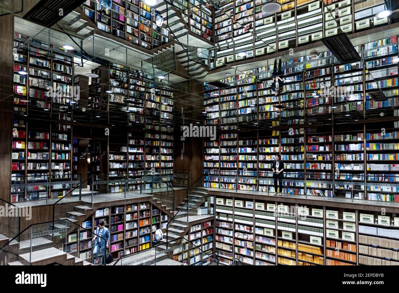The inside view of Zhongshuge Booksotre, which features an Inception ...