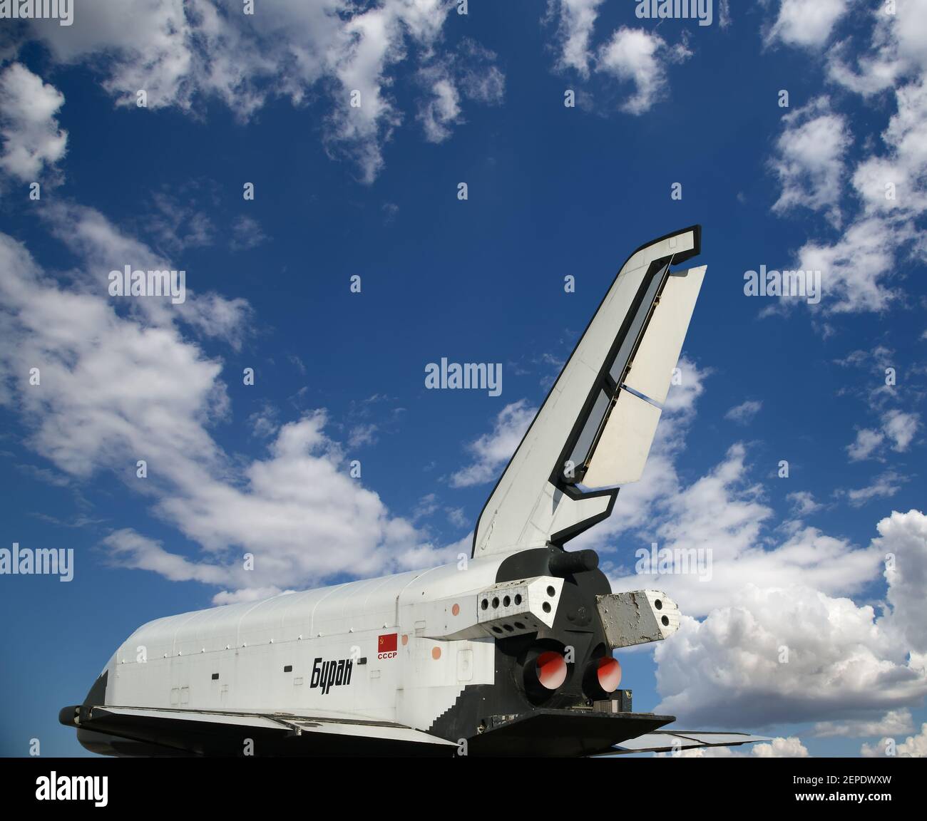 The Buran spacecraft -- Soviet orbital vehicle Stock Photo - Alamy