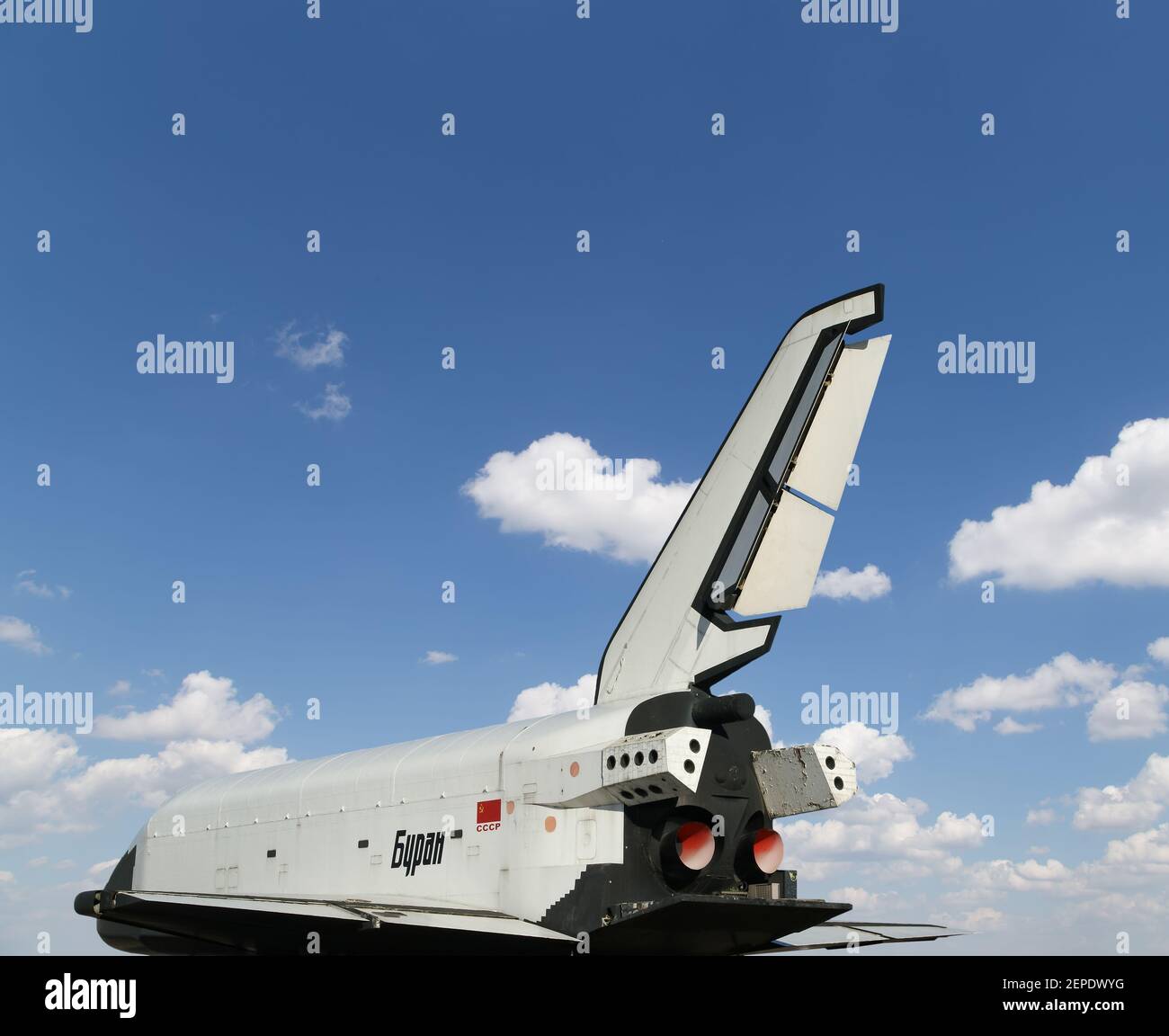 The Buran spacecraft -- Soviet orbital vehicle Stock Photo - Alamy