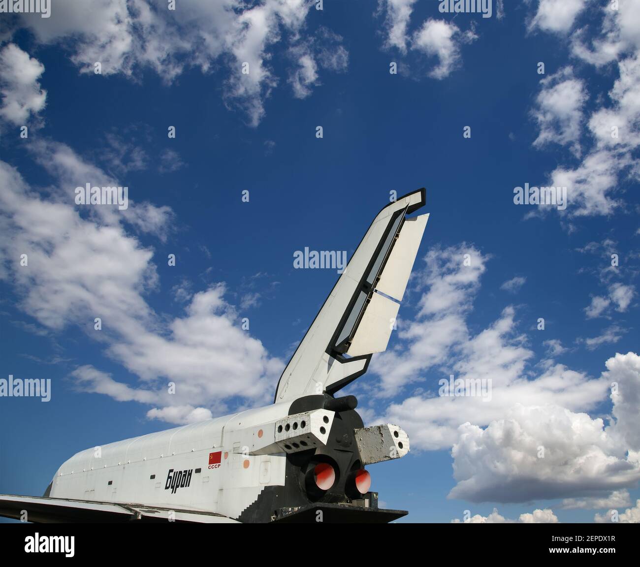 The Buran spacecraft -- Soviet orbital vehicle Stock Photo - Alamy