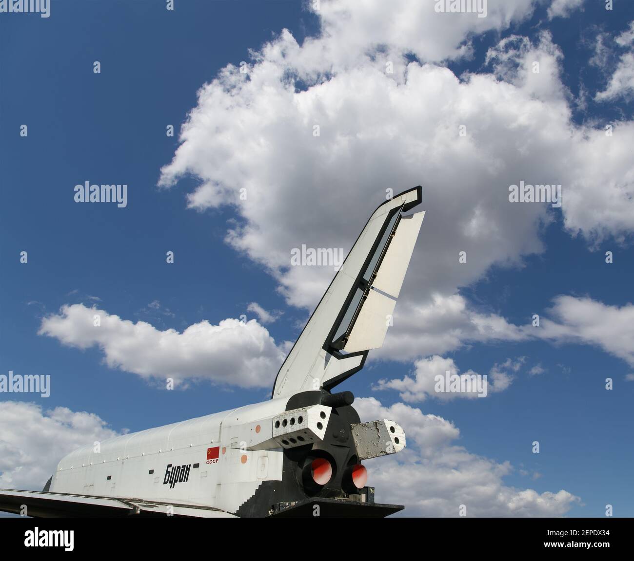 The Buran spacecraft -- Soviet orbital vehicle Stock Photo - Alamy