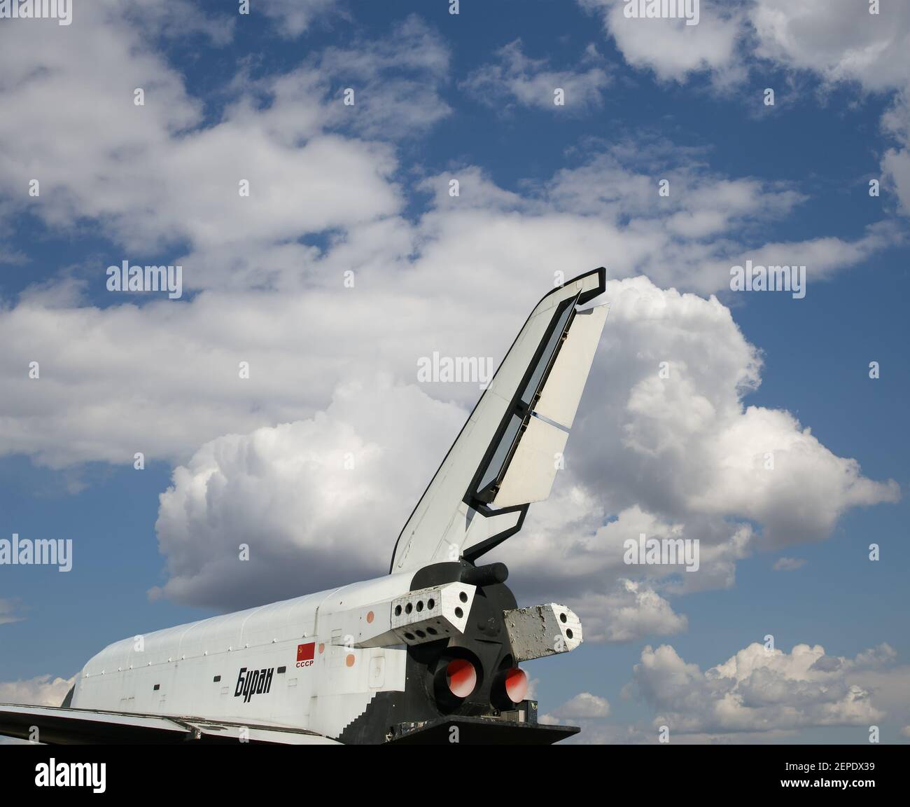 The Buran spacecraft -- Soviet orbital vehicle Stock Photo - Alamy
