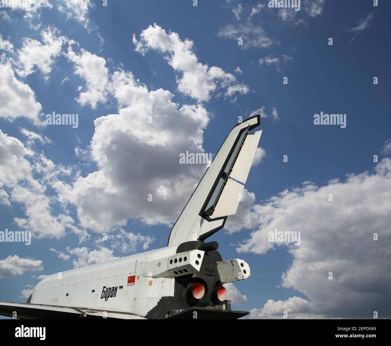 The Buran spacecraft -- Soviet orbital vehicle Stock Photo - Alamy