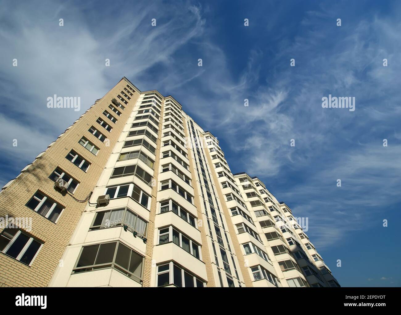 Modern residential high rise building. Moscow, Russia Stock Photo - Alamy