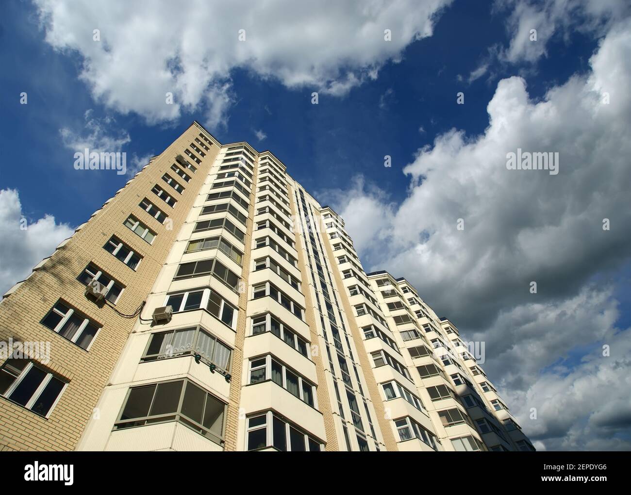 Modern residential high rise building. Moscow, Russia Stock Photo - Alamy