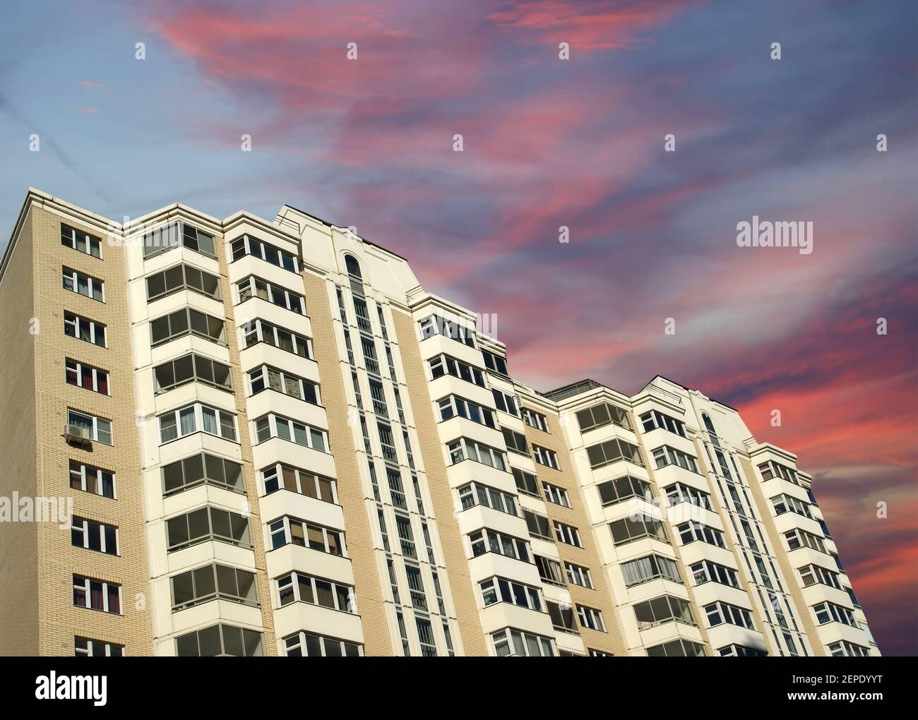 Modern residential high rise building. Moscow, Russia Stock Photo - Alamy