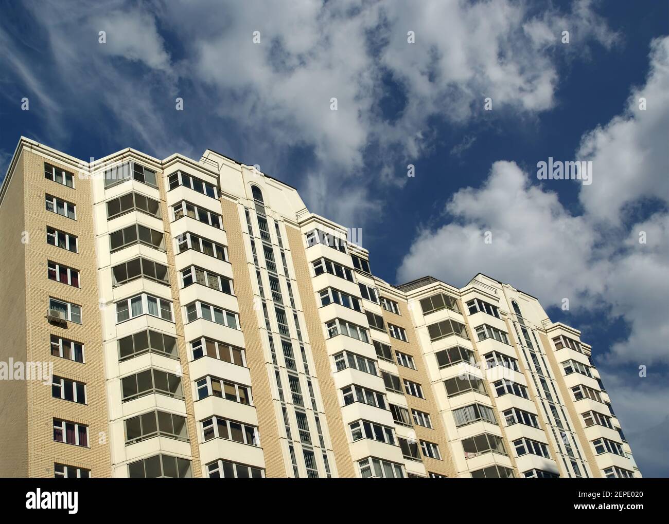 Modern residential high rise building. Moscow, Russia Stock Photo - Alamy
