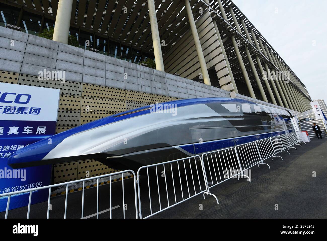 The 600km/h high-speed maglev train by CRRC is on display during an ...