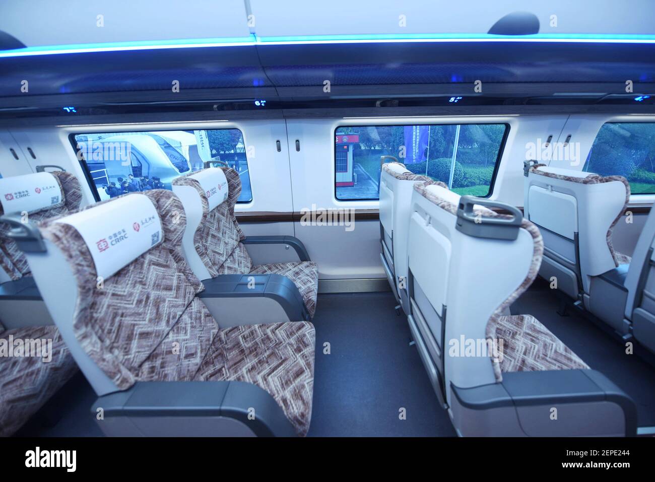 Interior view of the 600km/h high-speed maglev train by CRRC on display ...