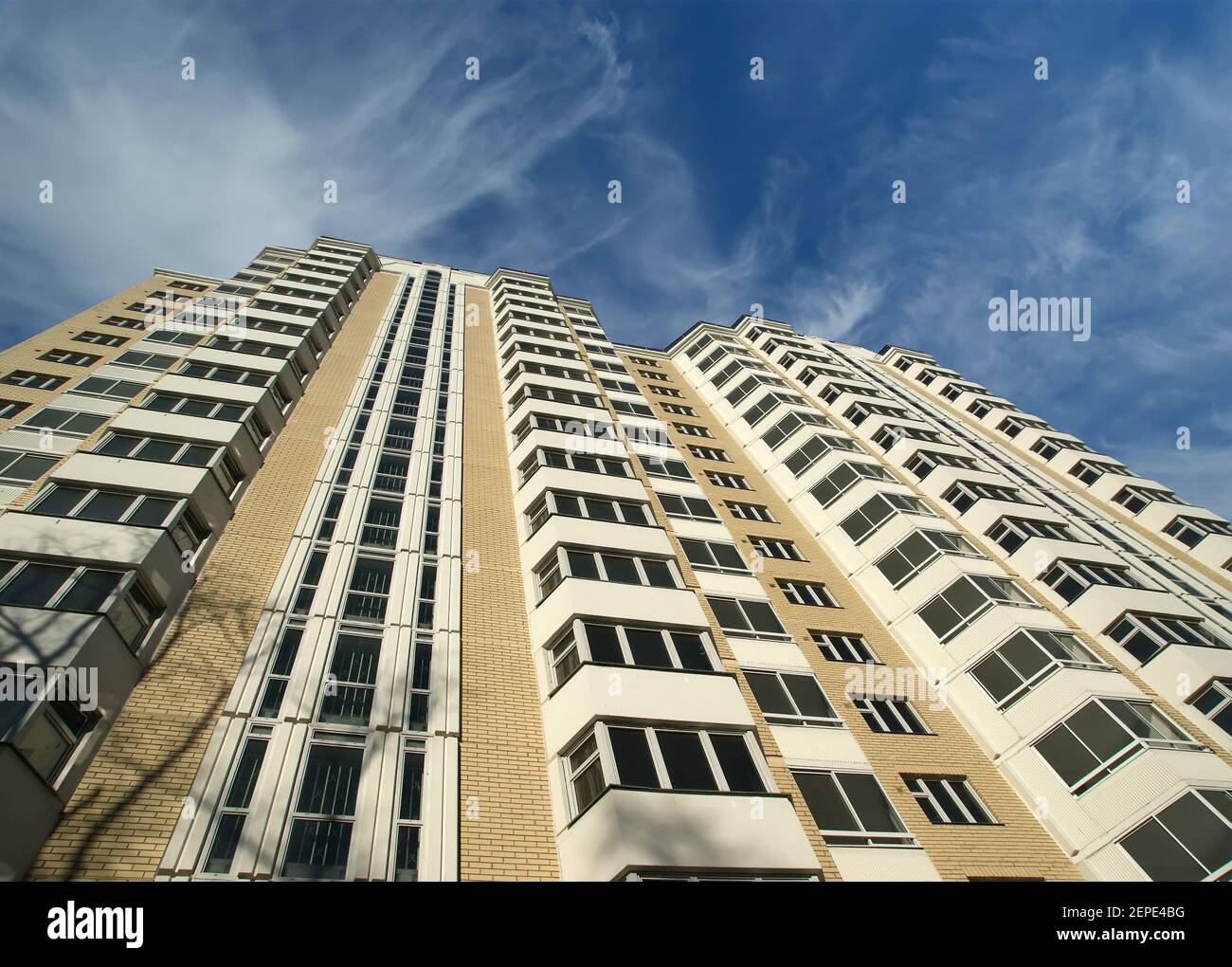 Modern residential high rise building. Moscow, Russia Stock Photo - Alamy