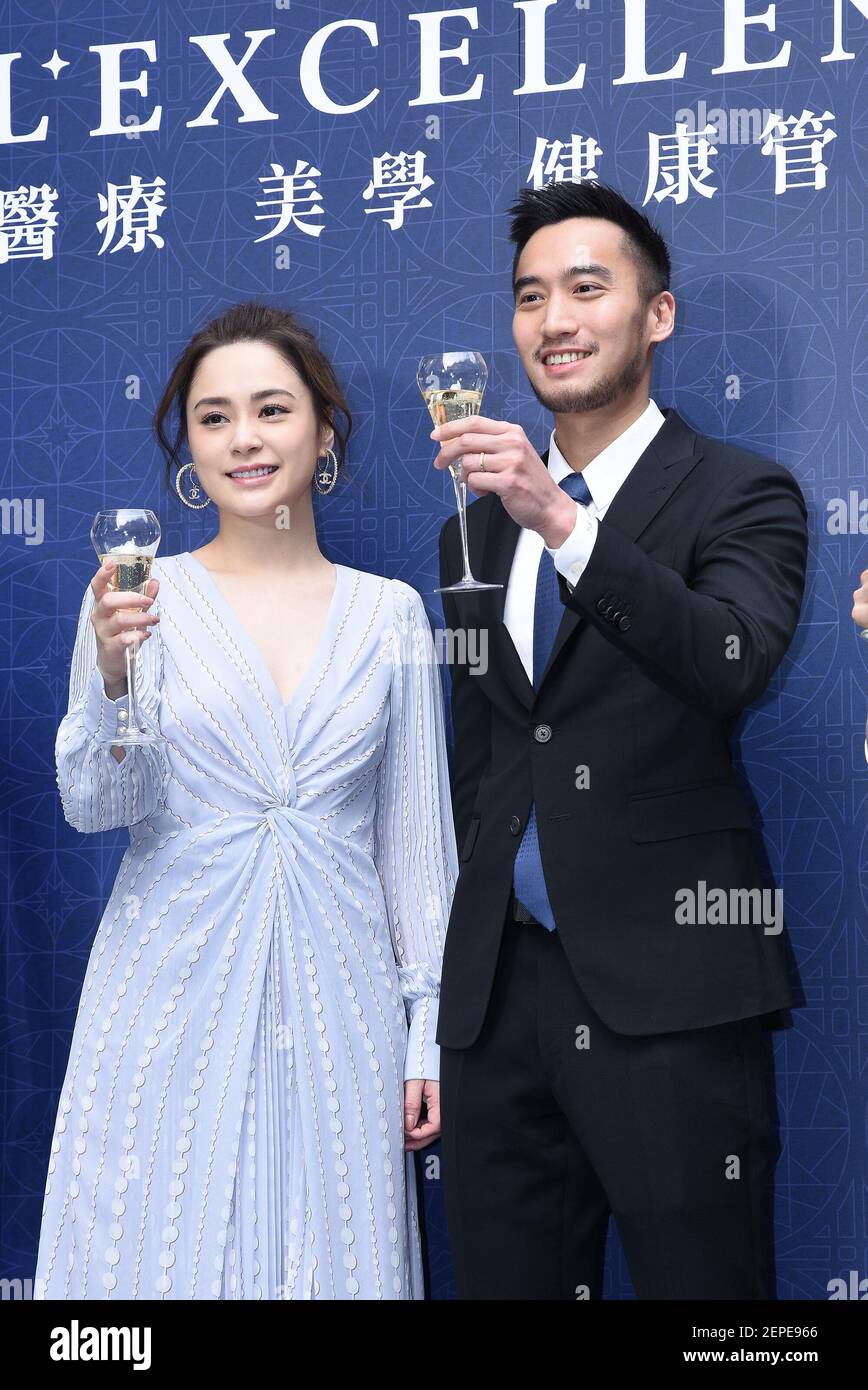 Gillian Chung attended the opening ceremony of a medical cosmetology ...