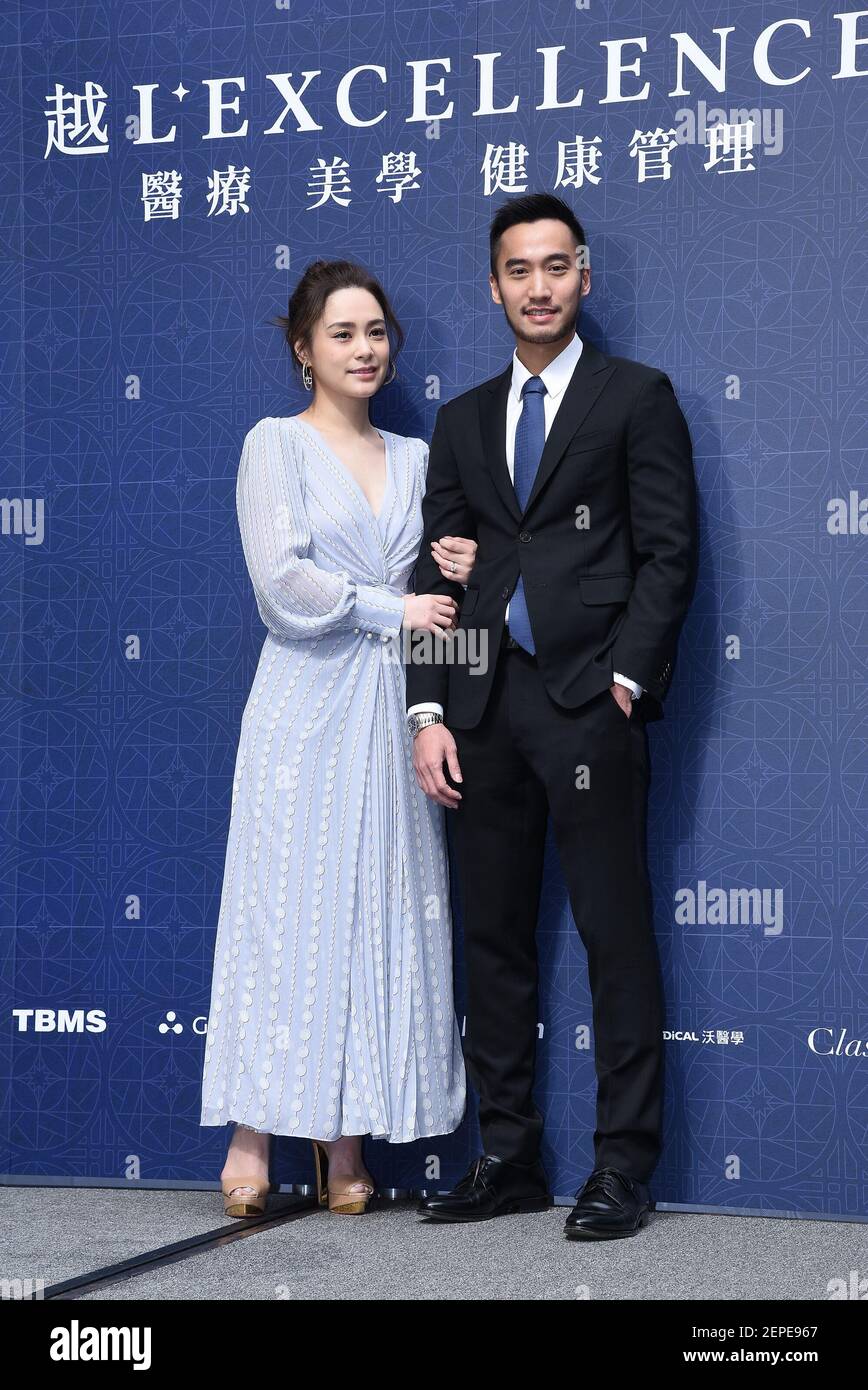 Gillian Chung attended the opening ceremony of a medical cosmetology ...