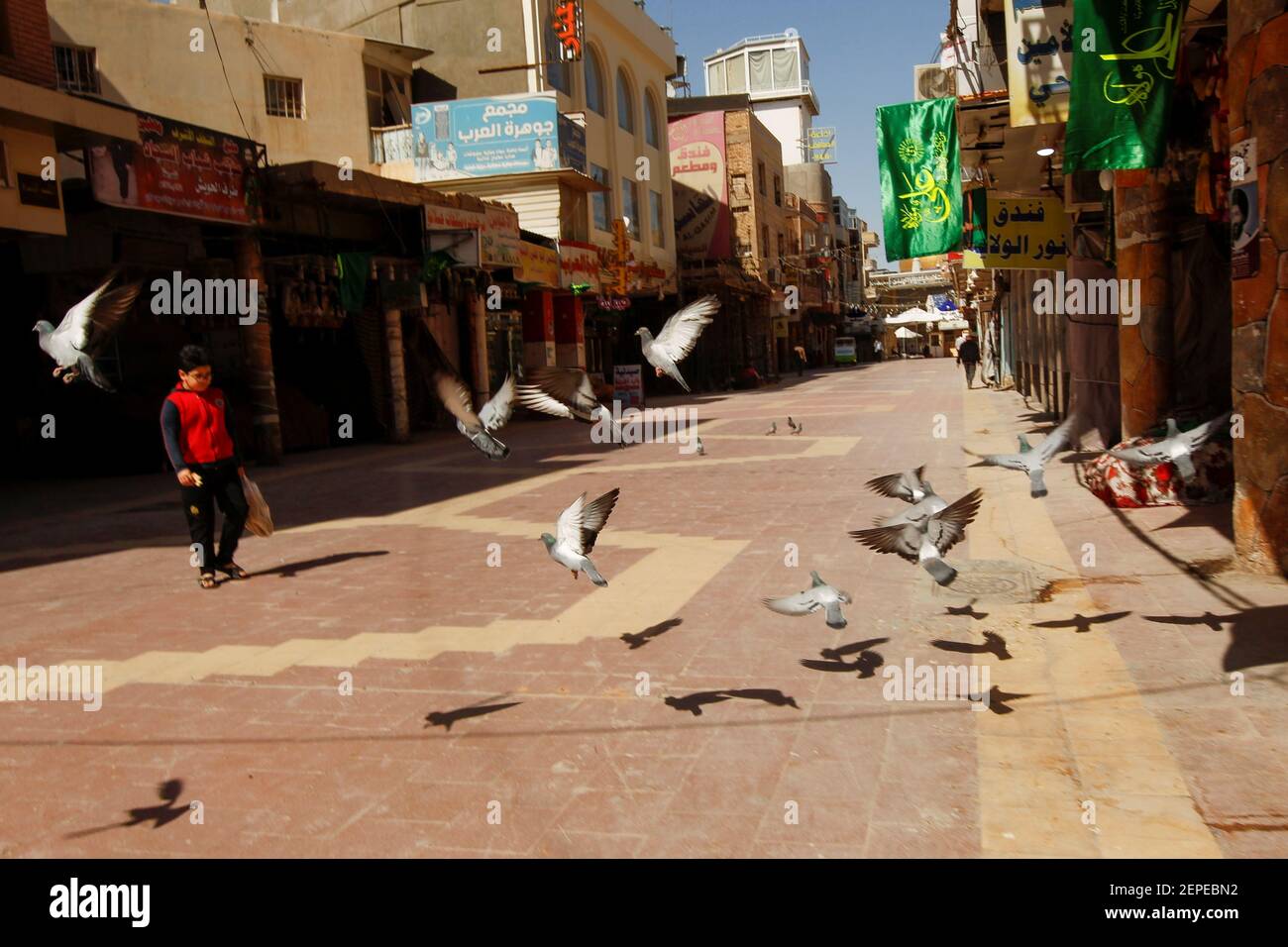 House najaf hi-res stock photography and images - Alamy
