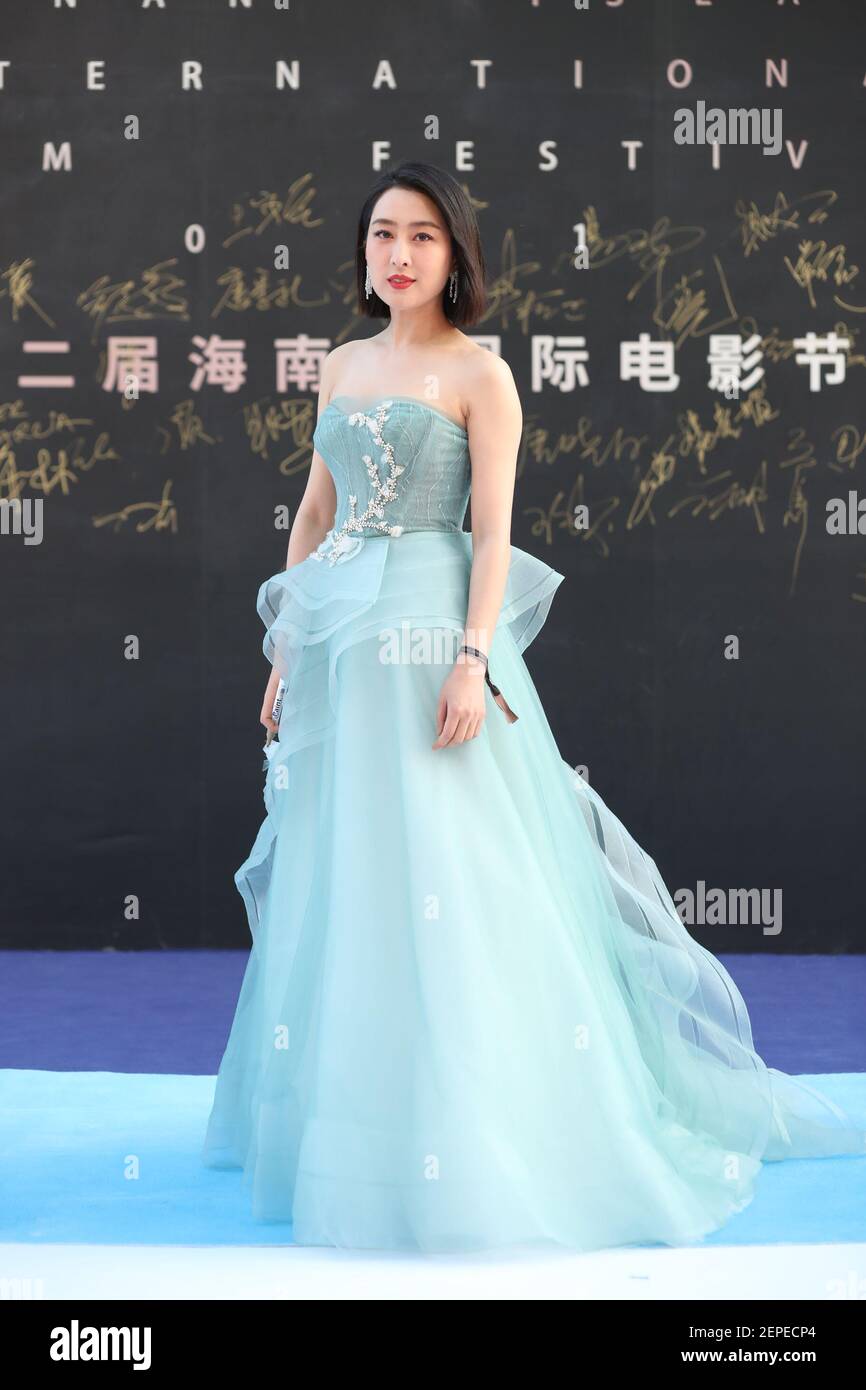 Chinese actress Ma Su attends the 2019 Hainan Island International Film ...