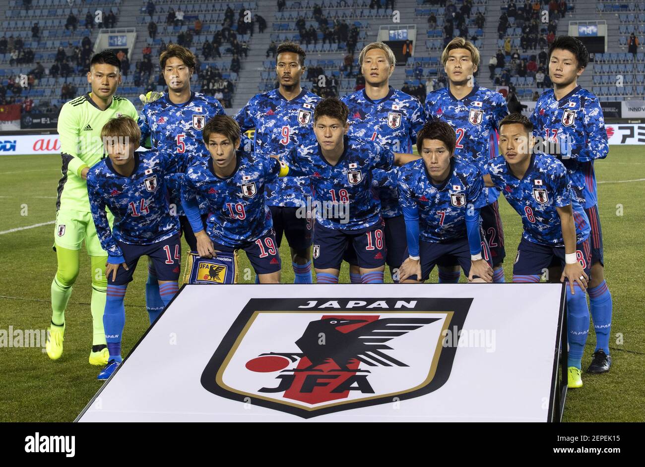 10 December 2019 - Busan, South Korea : Japan National team line up during the 2019 EAFF E-1 ...