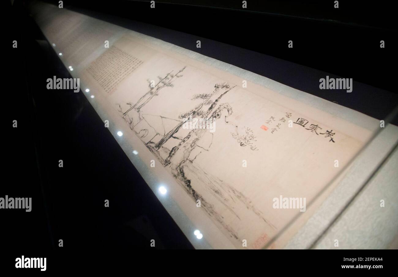 Painting by chusa kim jeong hui hi-res stock photography and images - Alamy