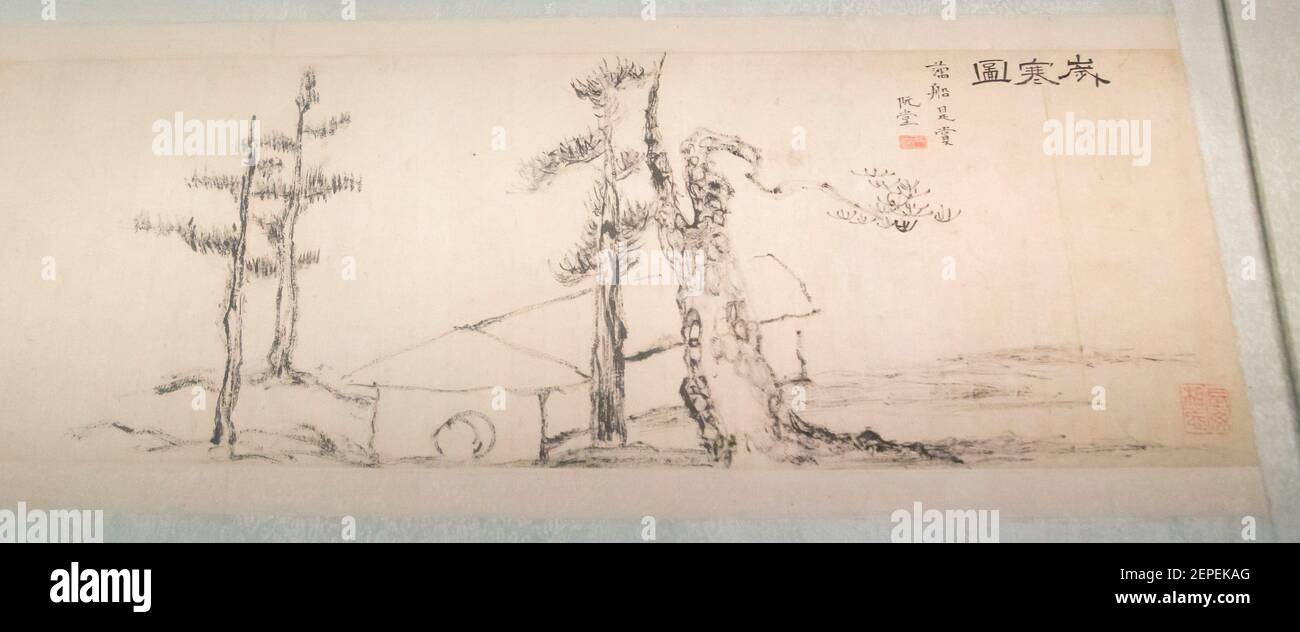 Painting by chusa kim jeong hui hi-res stock photography and images - Alamy