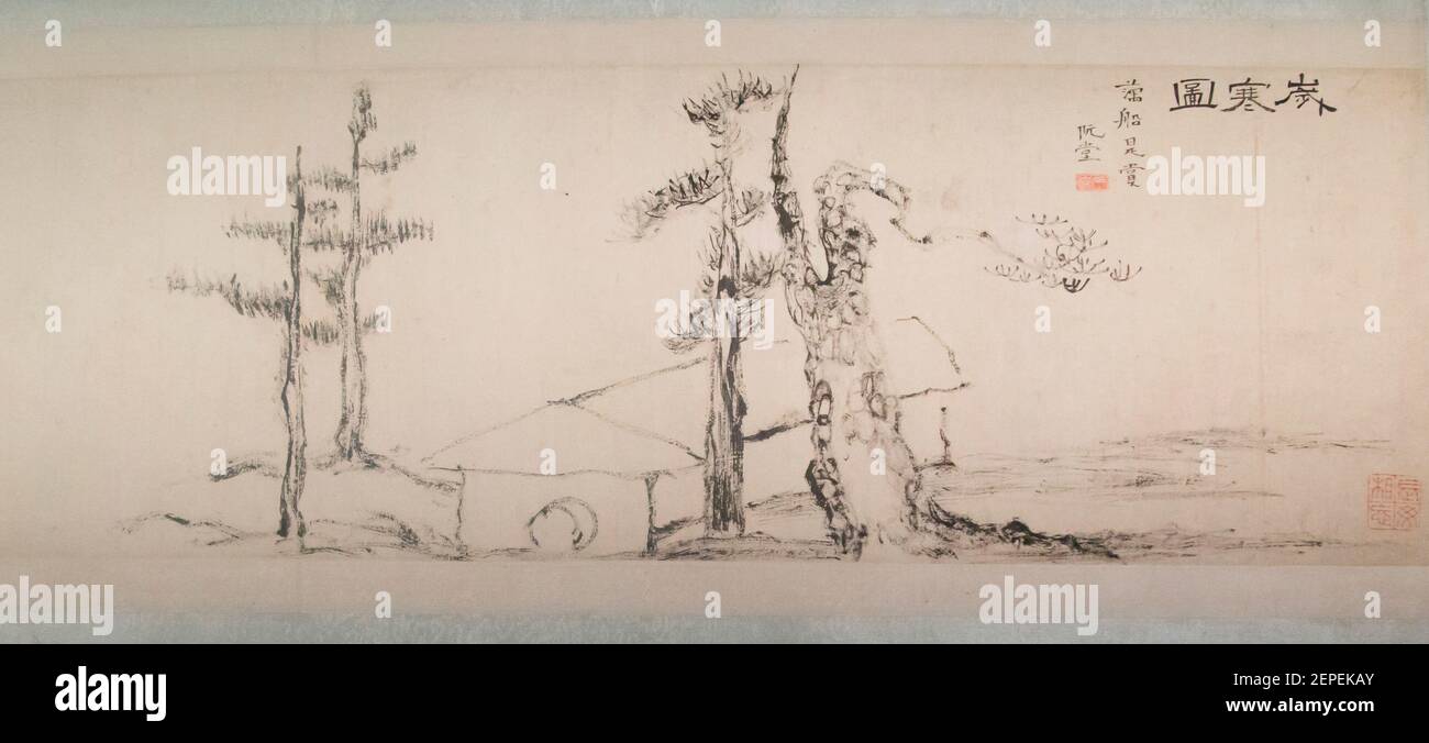 Wintry Days, Feb 23, 2021 : South Korea's National Treasure No. 180 ...