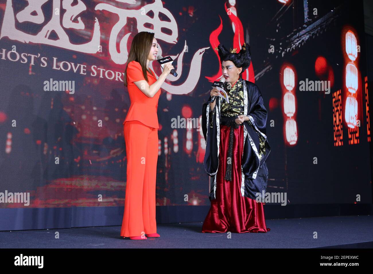 Jolin Tsai attended a press conference to promote a mobile game by ...