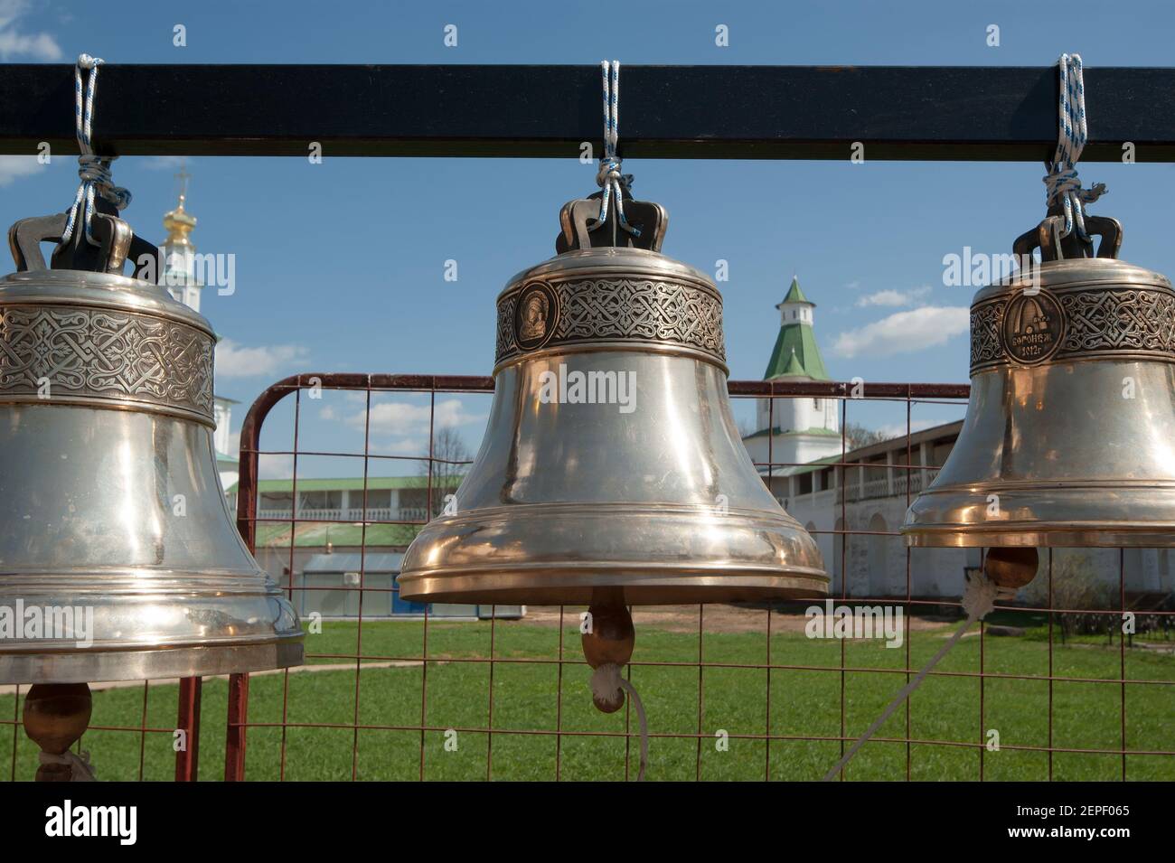 Orthodox bells. New Jerusalem in town Istra, surroundings of Moscow ...