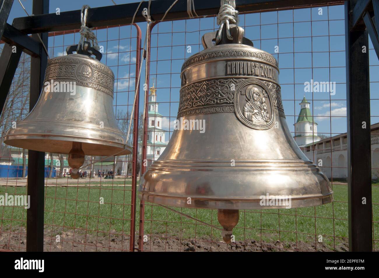 Orthodox bells. New Jerusalem in town Istra, surroundings of Moscow ...