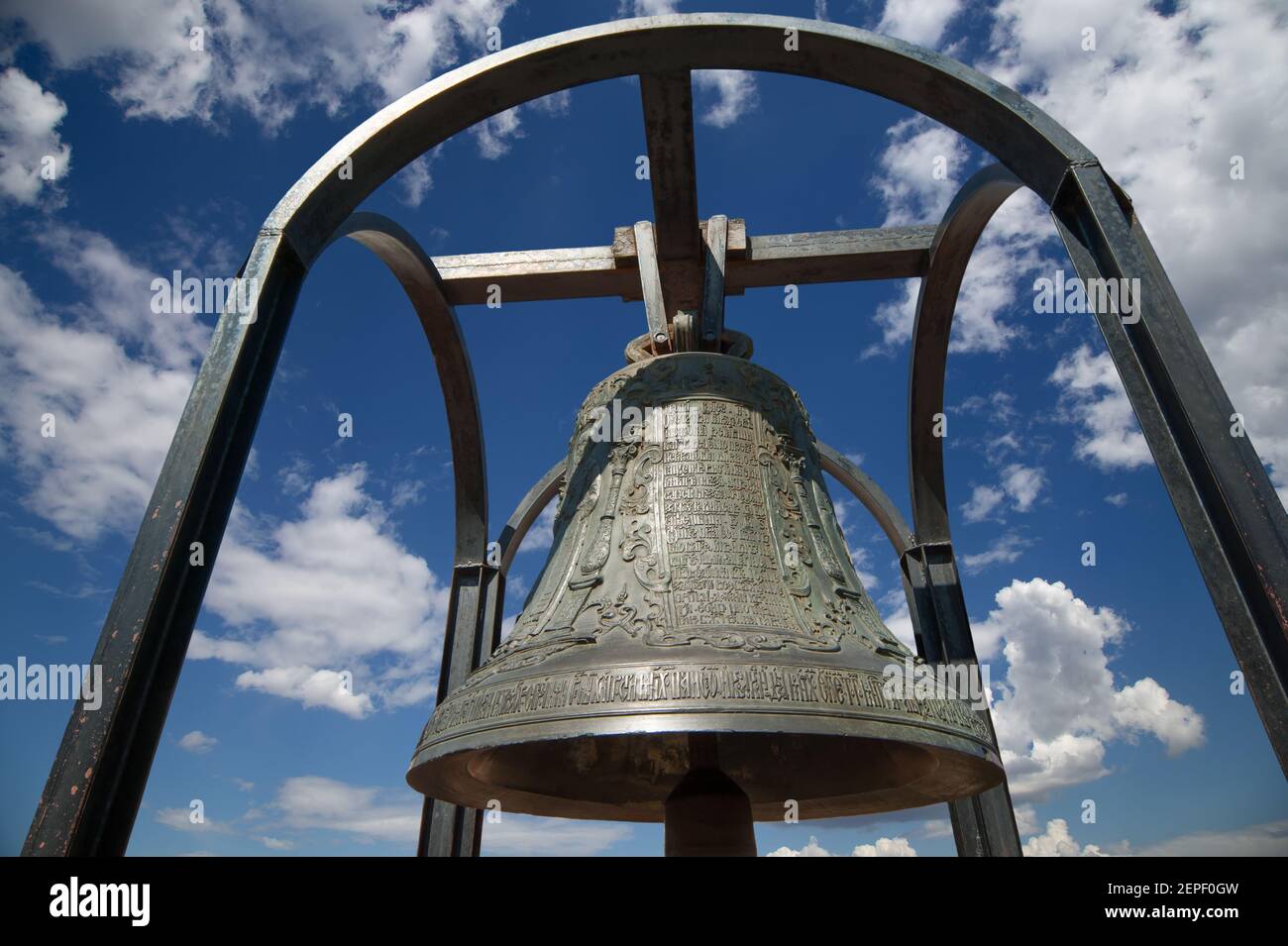 Orthodox bells closeup against the sky with clouds. New Jerusalem in ...