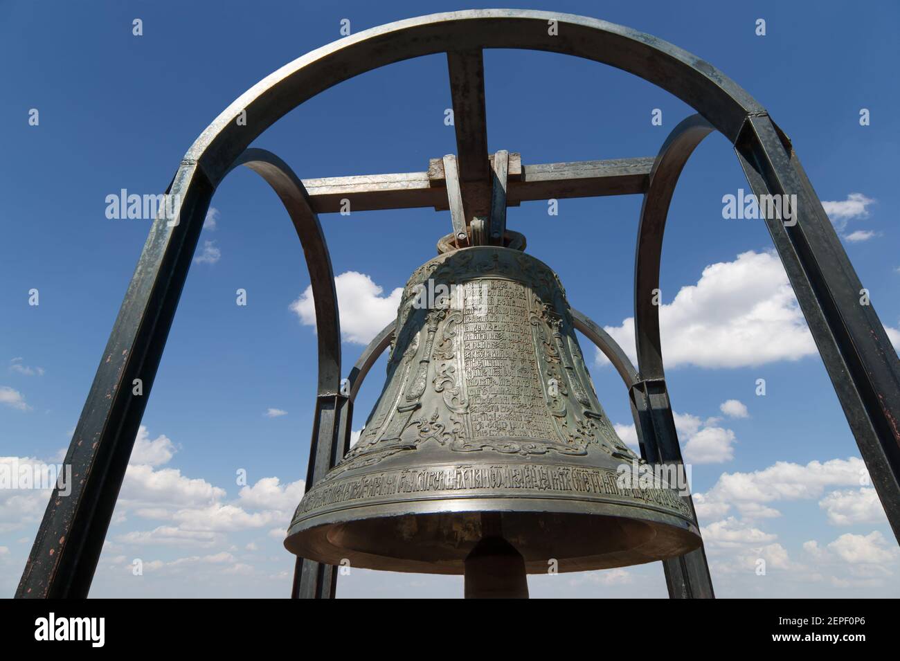 Orthodox bells closeup against the sky with clouds. New Jerusalem in ...