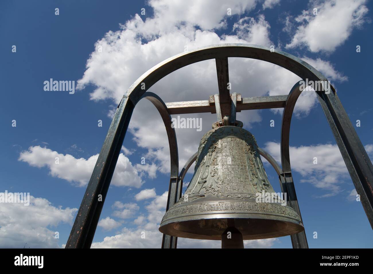 Orthodox bells closeup against the sky with clouds. New Jerusalem in ...