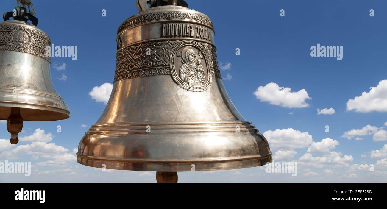 Orthodox bells closeup against the sky with clouds. New Jerusalem in ...