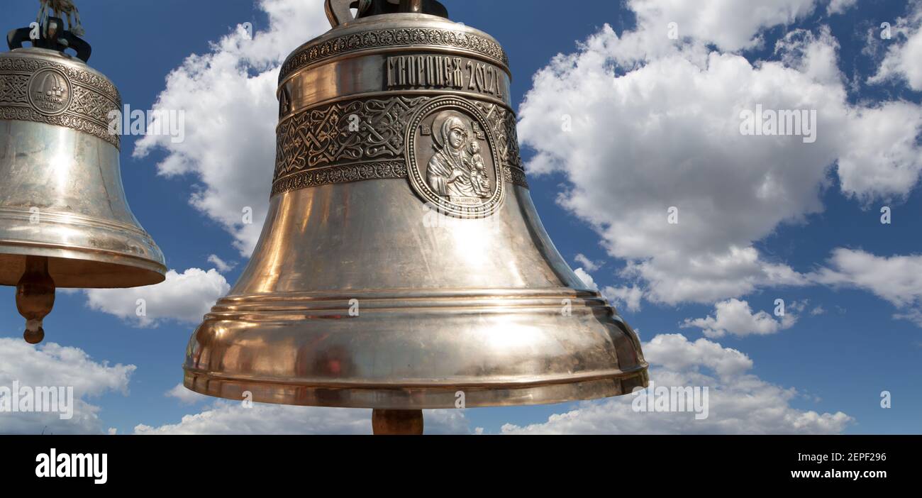 Orthodox bells closeup against the sky with clouds. New Jerusalem in ...