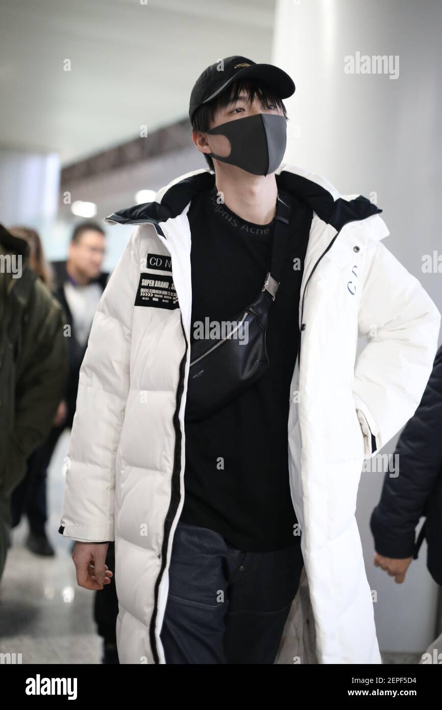 Chinese mainland pop male singer, actor Liu Yuning shows up at Shanghai ...