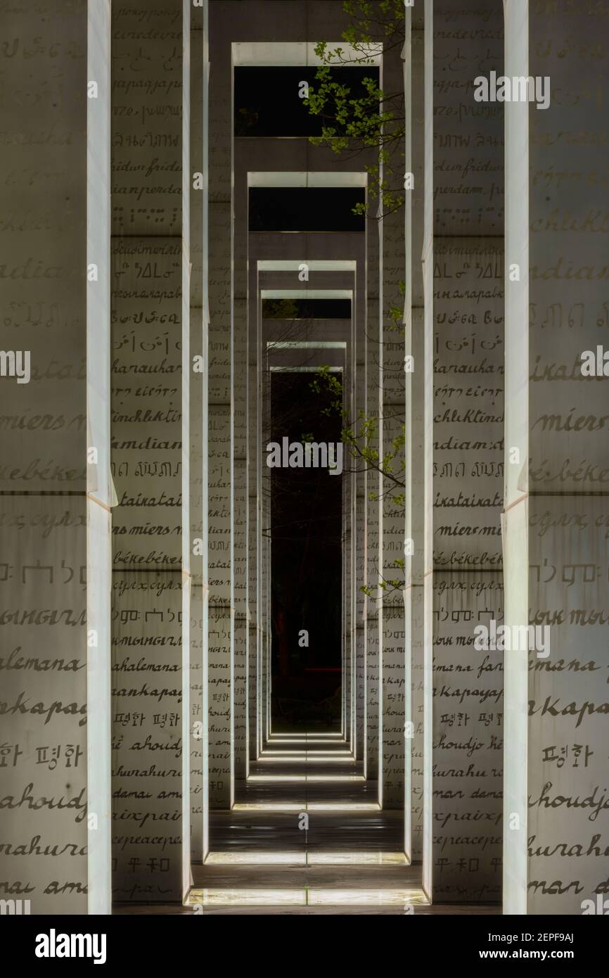 The ten gates of peace, a sculpture in the Peace Memorial Park ...
