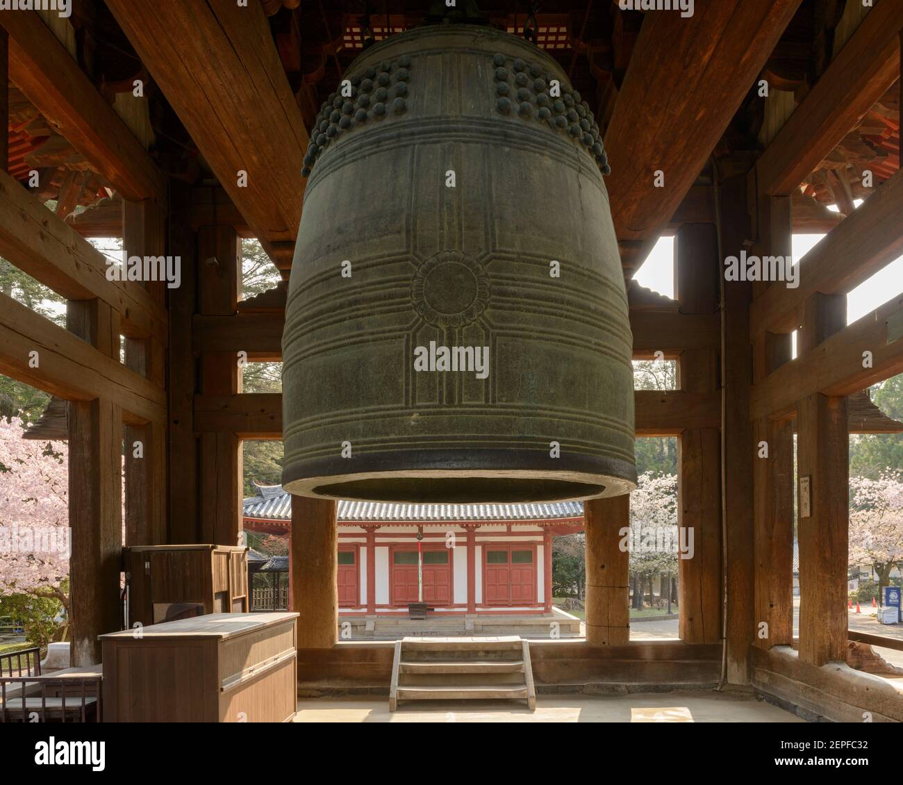 Todai-ji Temple's Great Bell, one of the three famous bells of Japan ...