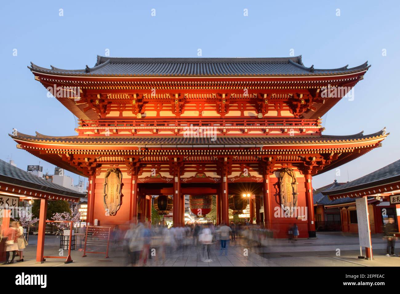 Sensoji temple hi-res stock photography and images - Alamy