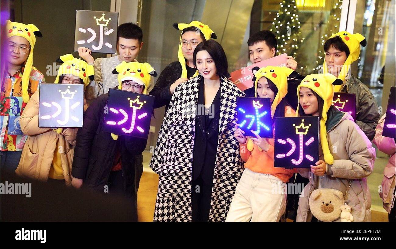 CHINA-Chinese actress Fan Bingbing poses in the lobby of a hotel in ...
