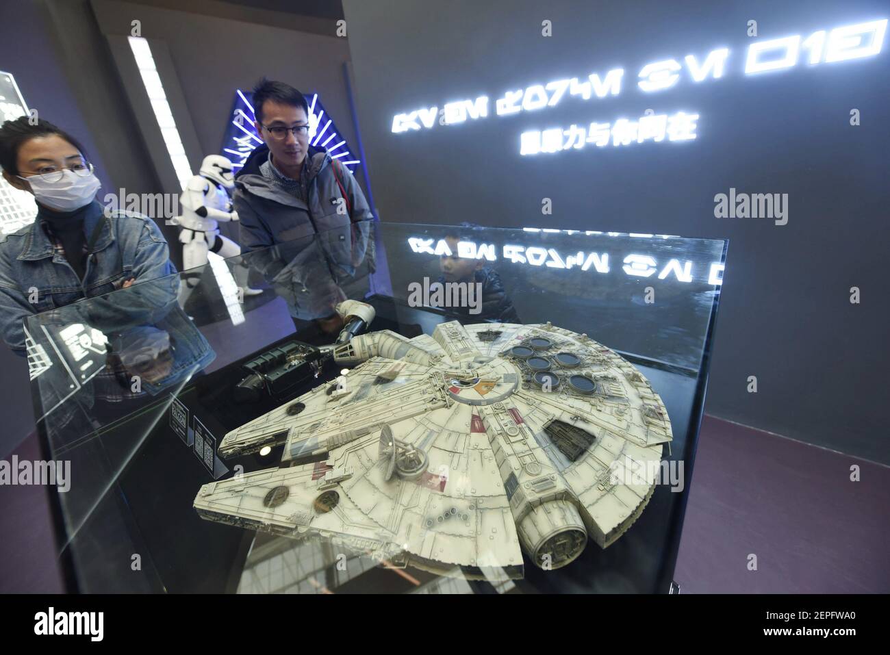 Zhejiang ,CHINA-Star Wars: The Rise of Skywalker hits theaters Dec. 20 ...