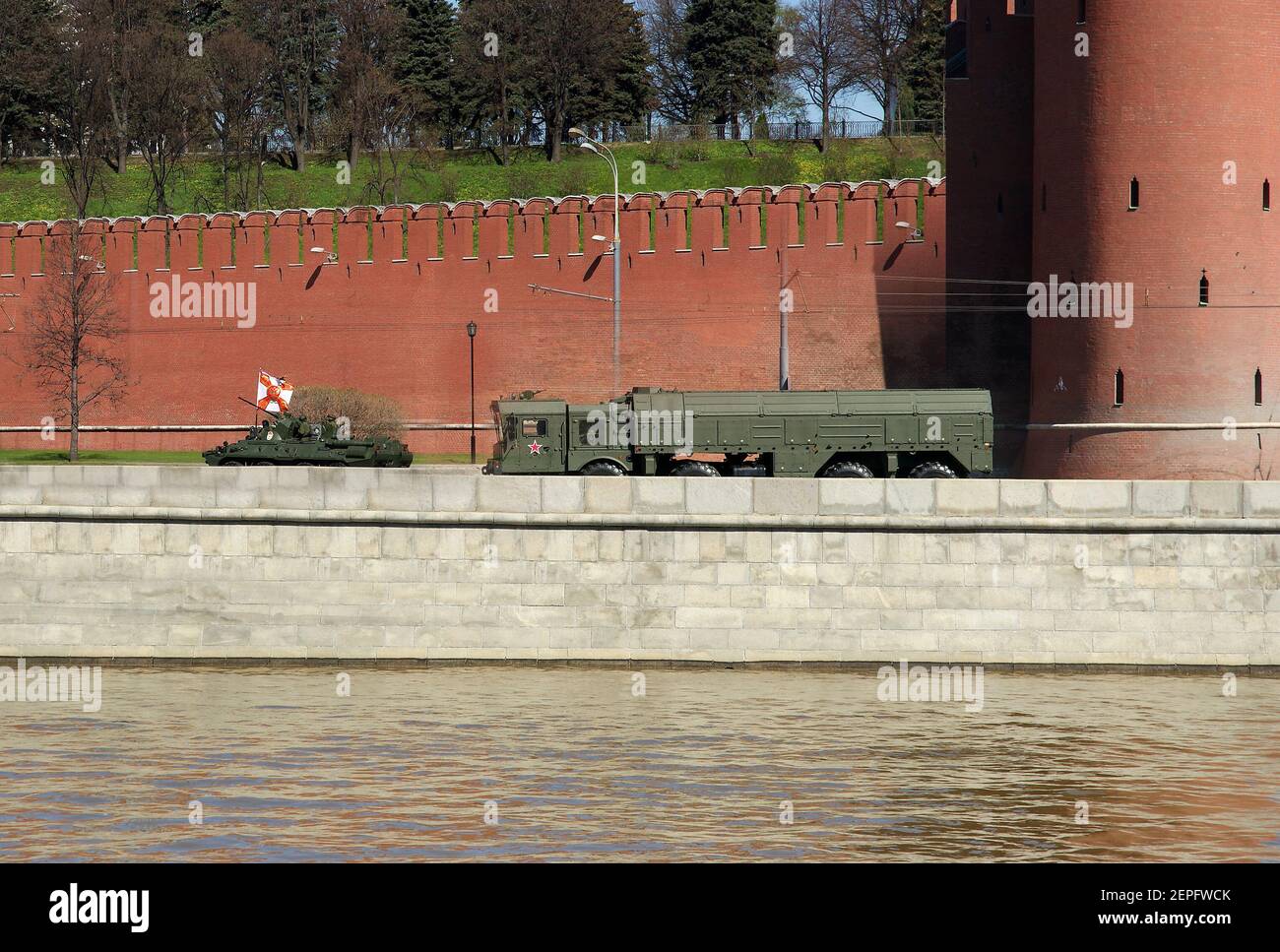 Russian weapons. Rehearsal of military parade near the Kremlin, Moscow ...