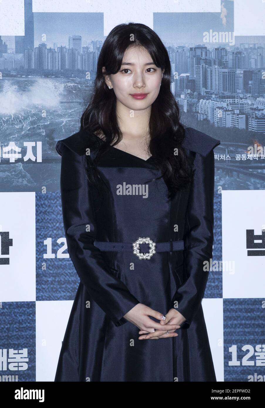 18 December 2019 - Seoul, South korea : South Korean actress and singer ...