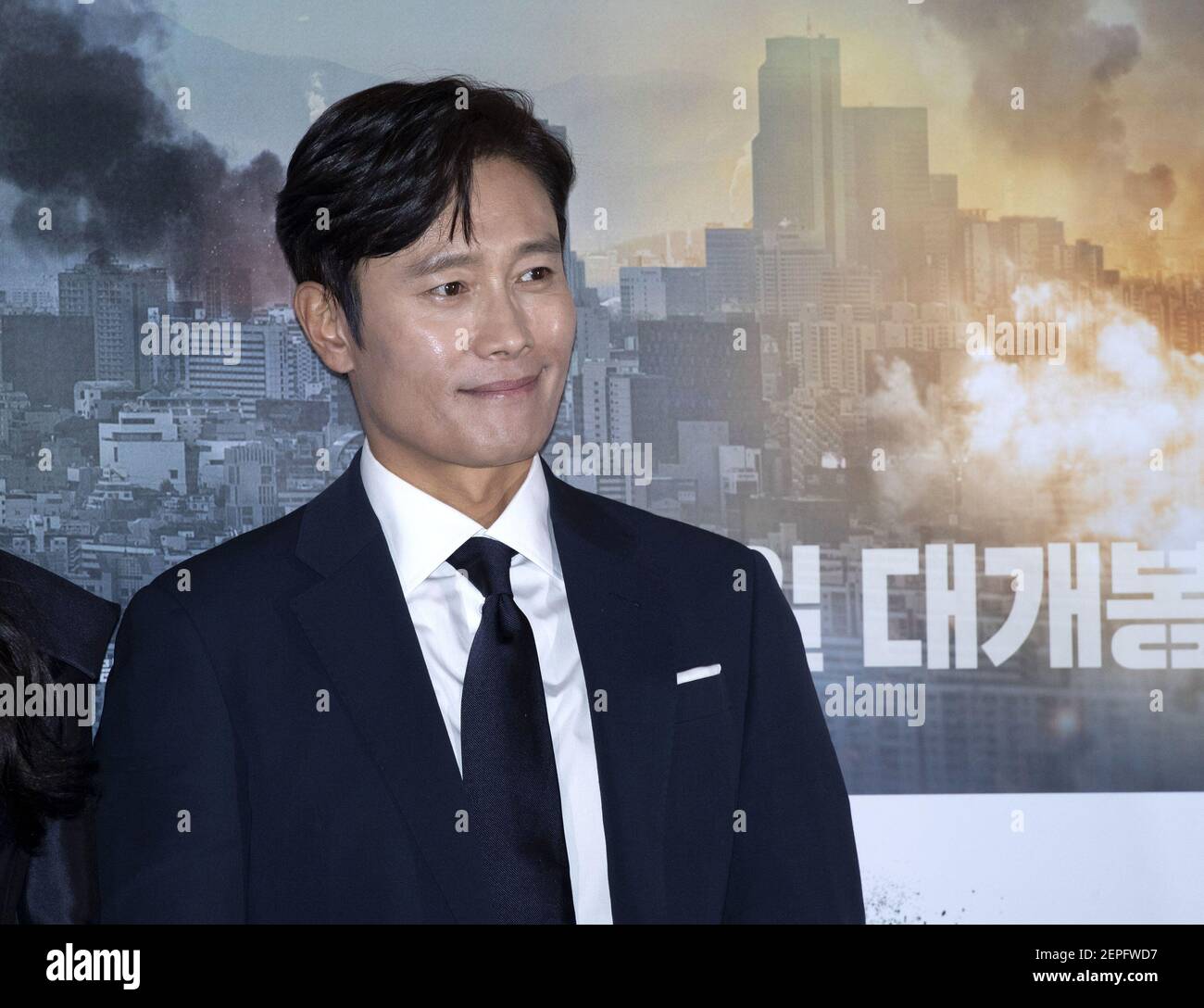 18 December 2019 - Seoul, South korea : South Korean actor Lee Byung ...
