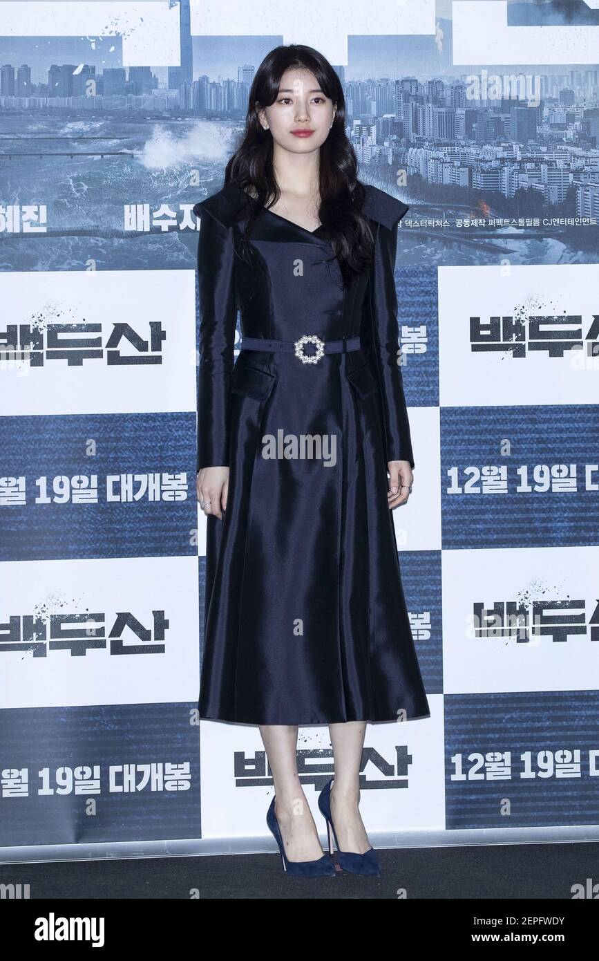 18 December 2019 - Seoul, South korea : South Korean actress and singer ...
