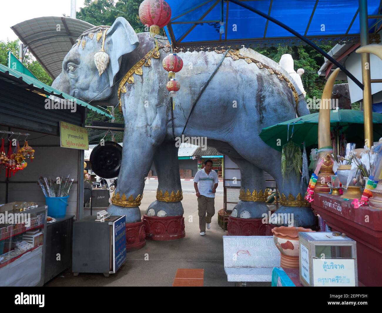 The elephant statue which is the entrance gate to the temple Stock ...