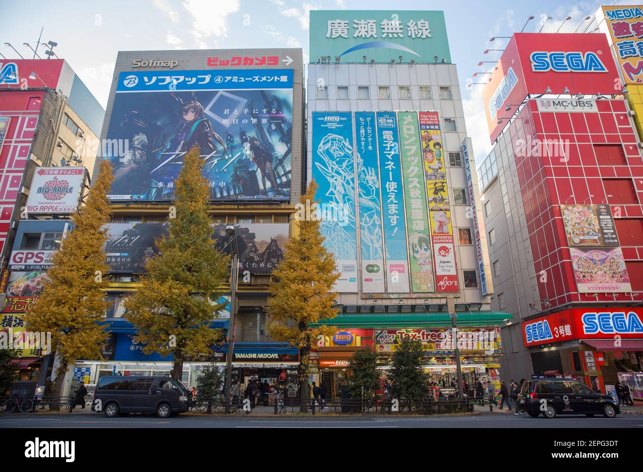 View of the Chuo-dori Avenue street in Akihabara, Tokyo. Akihabara ...
