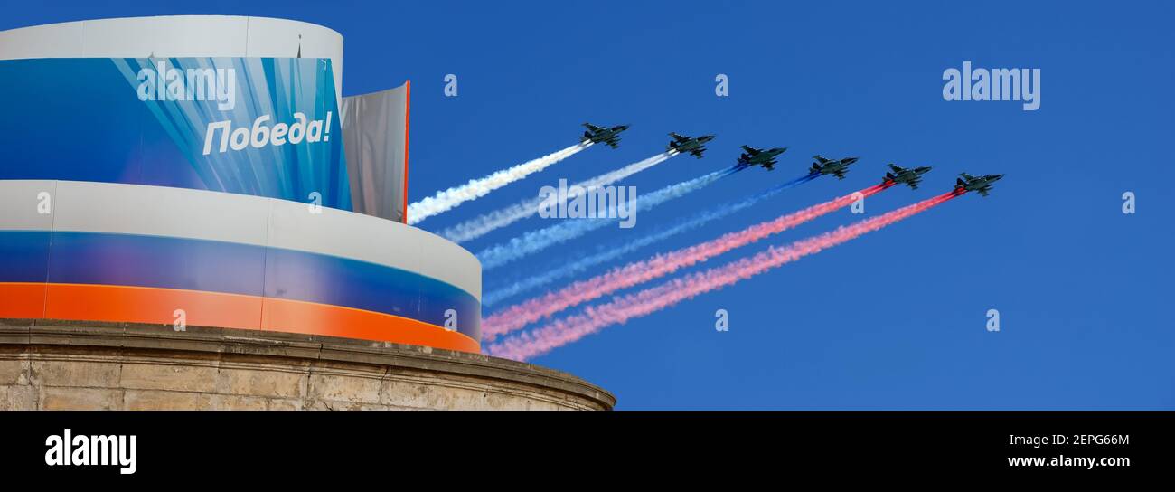 Russian military aircrafts fly in formation over Red Square during ...