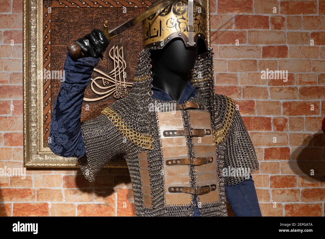 Ankara, Turkey - February 12 2021: Ancient Turkish metal and leather ...