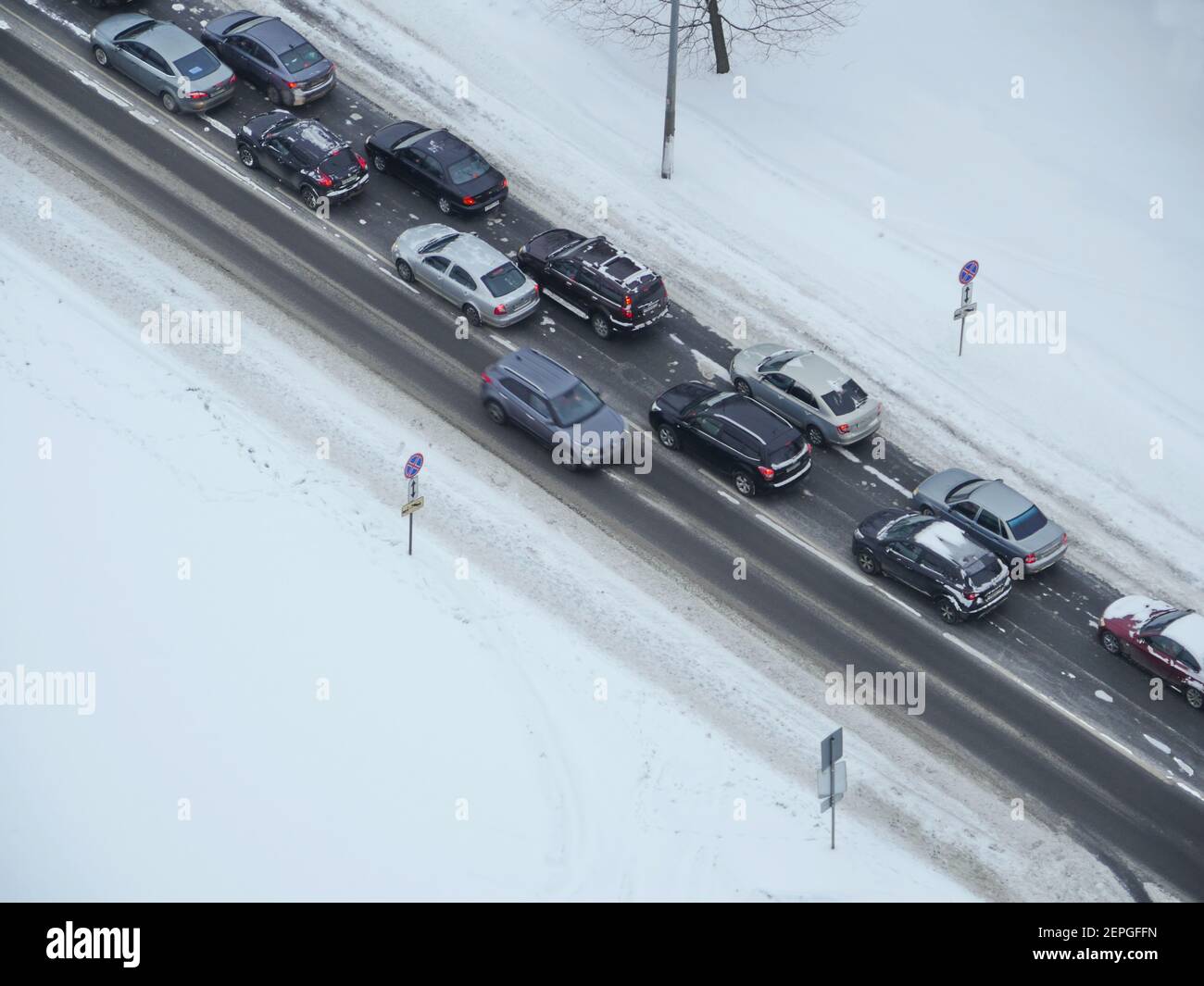 Diagonal highway hi-res stock photography and images - Alamy