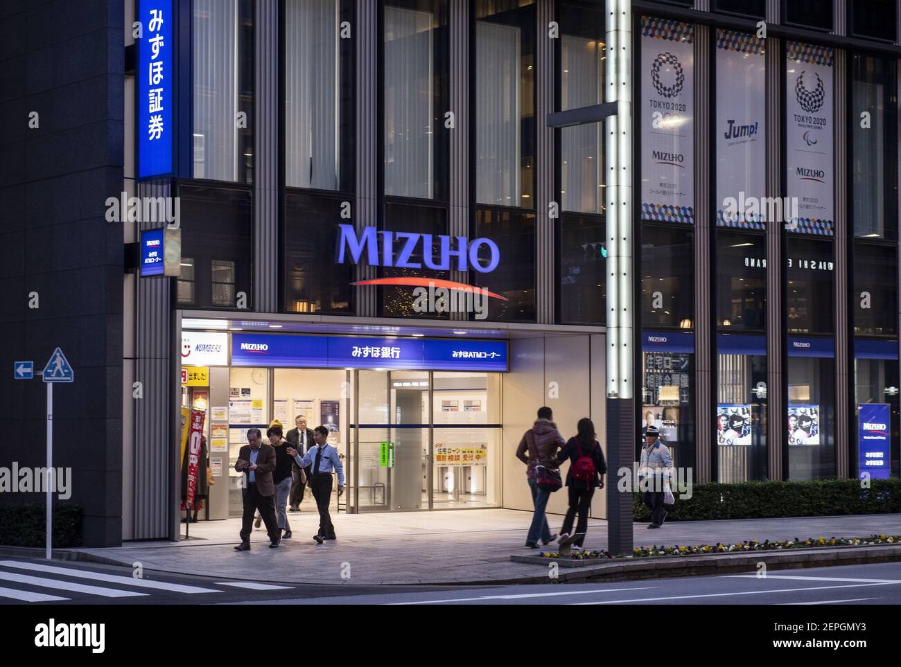 Japanese multinational banking and financial services corporation ...