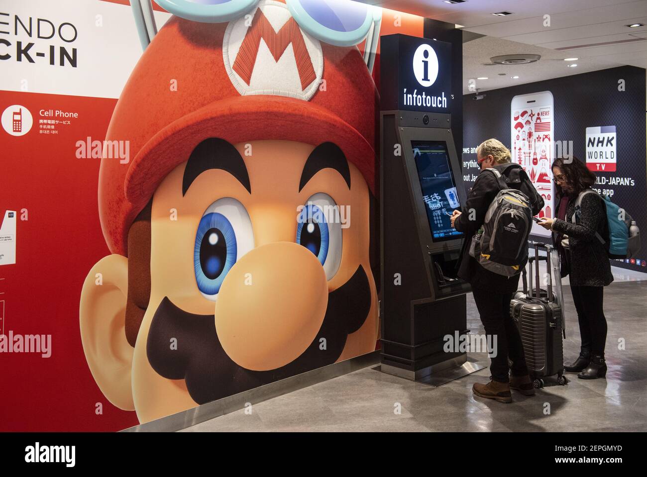 Nintendo and Mario Bros ad commercial seen at Tokyo Narita airport ...
